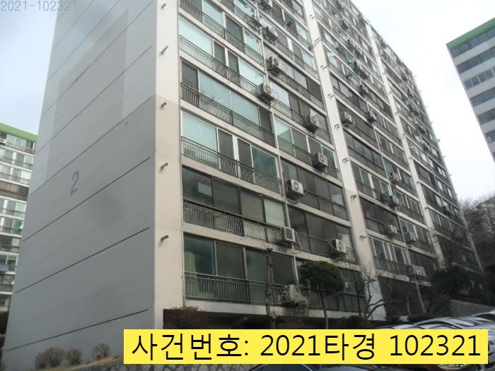 강서구 화곡동 아파트경매 23평형3억8천 화원중학교옆 중앙하이츠 9층 화곡중앙하이츠아파트 부동산경매 매물건 네이버 블로그