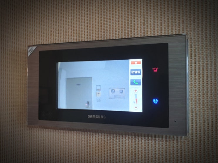 춘천 퇴계동 그린타운 아파트 삼성 비디오폰 SHT-3527 설치점 : 네이버 블로그