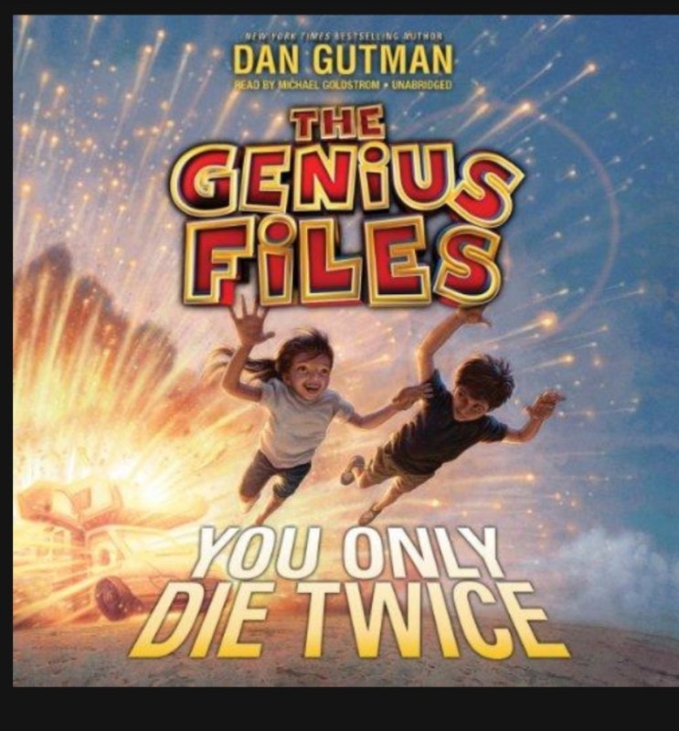 The Genius Files 5종 Dan Gutman : 네이버 블로그