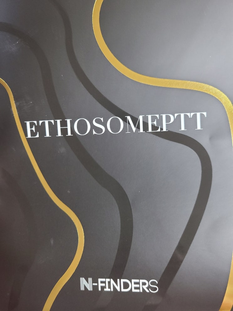 ethosome PTT : 네이버 블로그