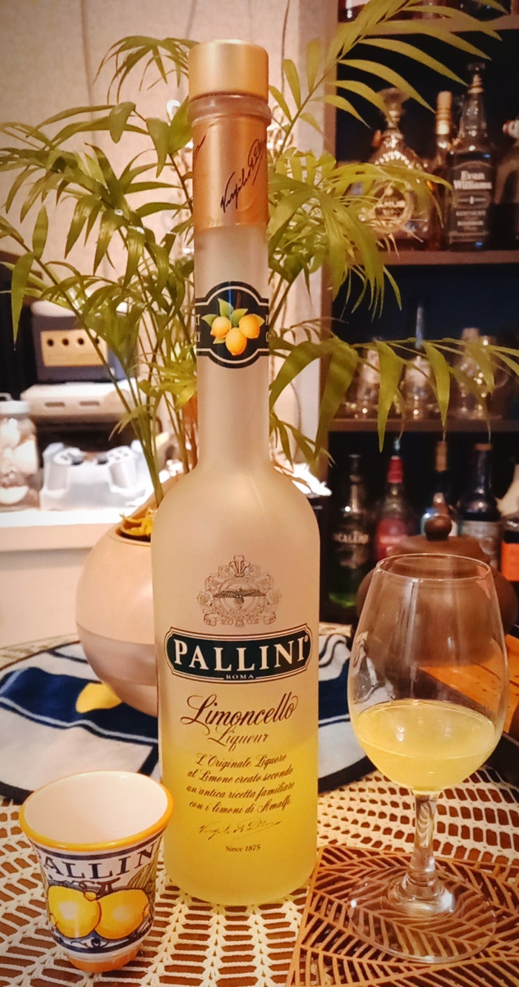 비단 같은 레몬의 풍미 "팔리니 리몬첼로" Pallini Limoncello 그리고 칵테일 : 네이버 블로그