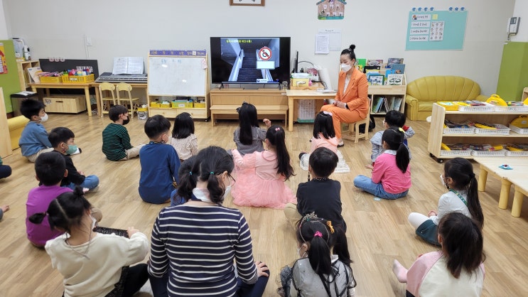 유치원 장애이해교육 유아 장애이해교육 유치원 장애인식개선 찾아가는 장애이해교육프로그램 장애인식개선교육 특강 김은주강사 대전