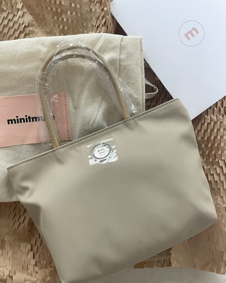 [미닛뮤트]클로 미니 모카베이지+ 사용후기 : 네이버 블로그