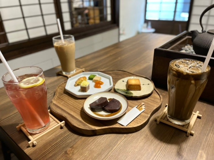 포항 카페 구룡포 일본인 가옥거리 전통찻집 여든여덟밤 분위기와 맛 최고 포항여행코스 추천 네이버 블로그