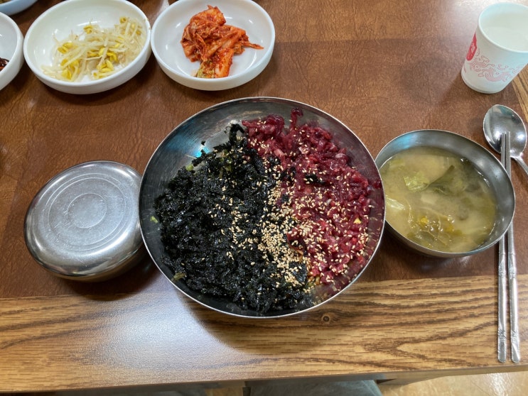 전라도 나주맛집 생고기 육회비빔밥 왕곡가든 대기시간 네이버 블로그