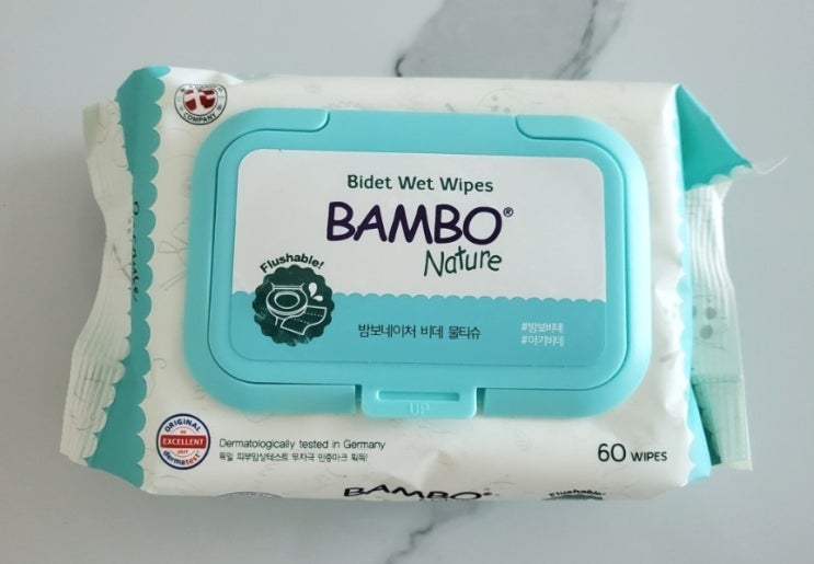 아기 물티슈는 친환경 물티슈 밤보비데 네이버 블로그