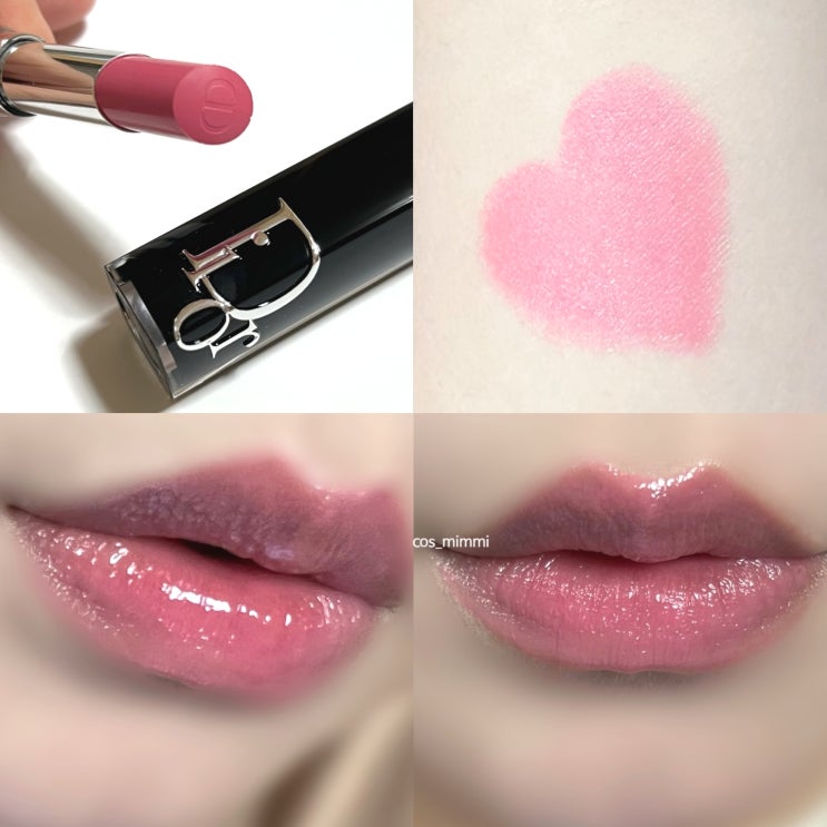 [DIOR] NEW 디올 어딕트 립스틱 373 로즈 셀레스티얼 리뷰 : ) : 네이버 블로그