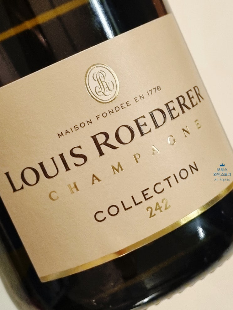 엔트리급 샴페인 추천! Louis Roederer Collection 242 Brut NV(루이 로드레 컬렉션 242 브뤼 NV ...