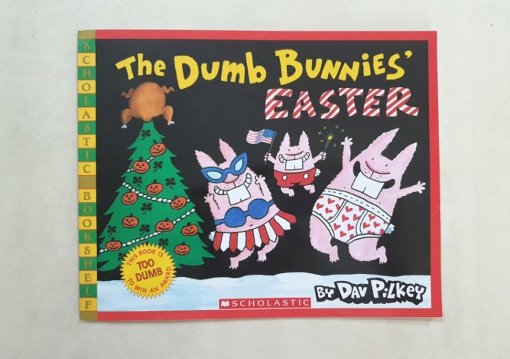 [하루원서444] Dav Pilkey, : 네이버 블로그