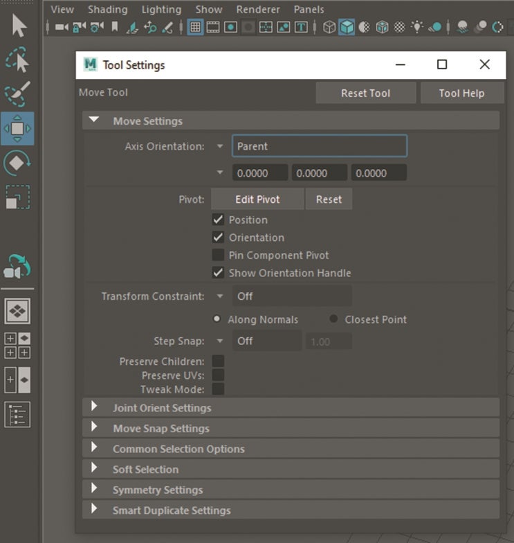 마야 인터페이스 (Maya Interface) 세부 설명1 : 네이버 블로그