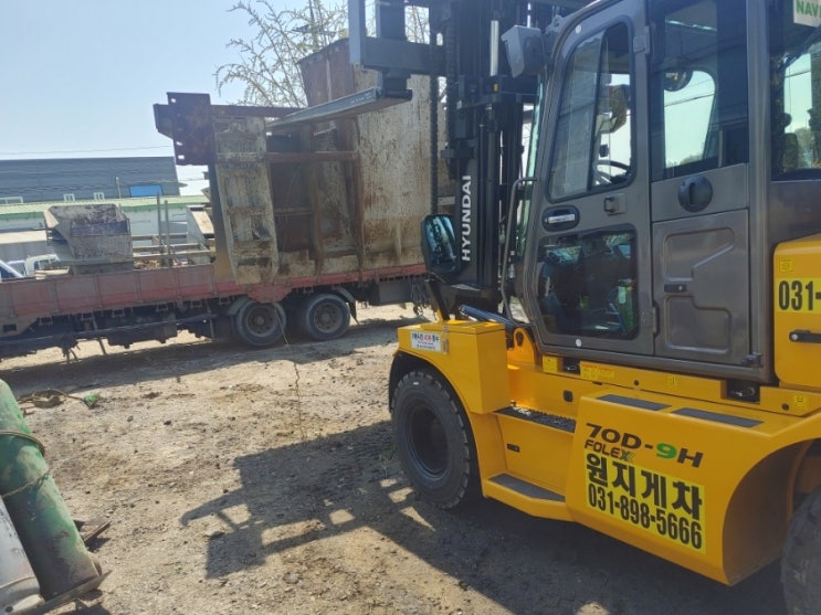 봉담 지게차 ★봉담 원지게차★ 작업일지 : 네이버 블로그