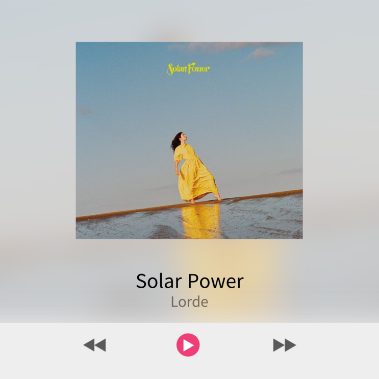 Lorde 로드 solar power 가사 해석 : 네이버 블로그