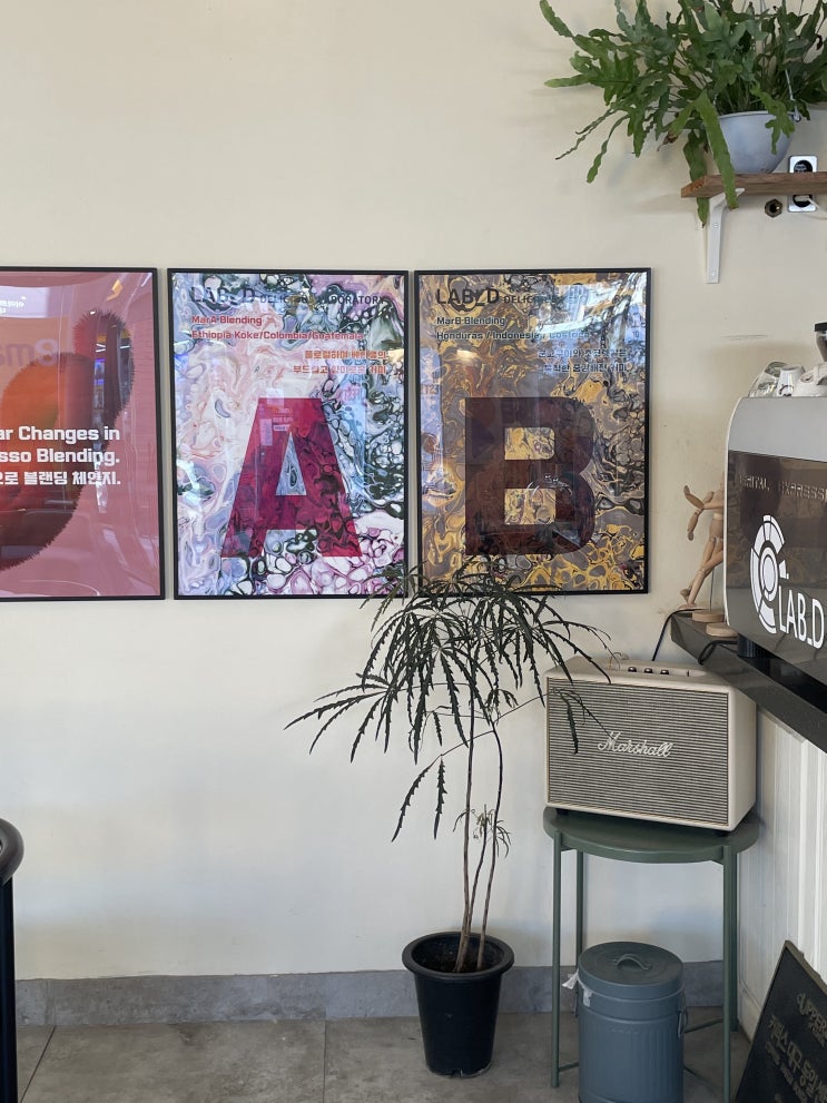 대구 중구 중앙로역/동일동 카페 : 랩디 RAB_D : 네이버 블로그