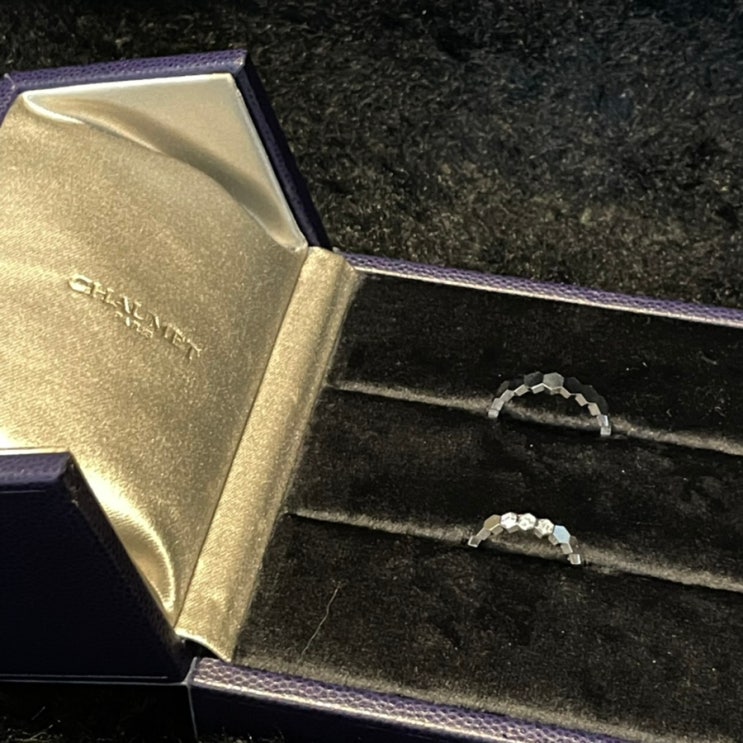 W2) 쇼메 비마이러브, 웨딩반지 수령💍 : 네이버 블로그