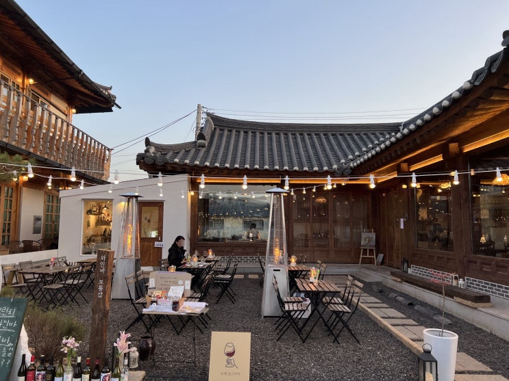 경주 황리단길 와인바 오스테리아피아띠and위드피아띠 꼬치집 롯뽄기 네이버 블로그