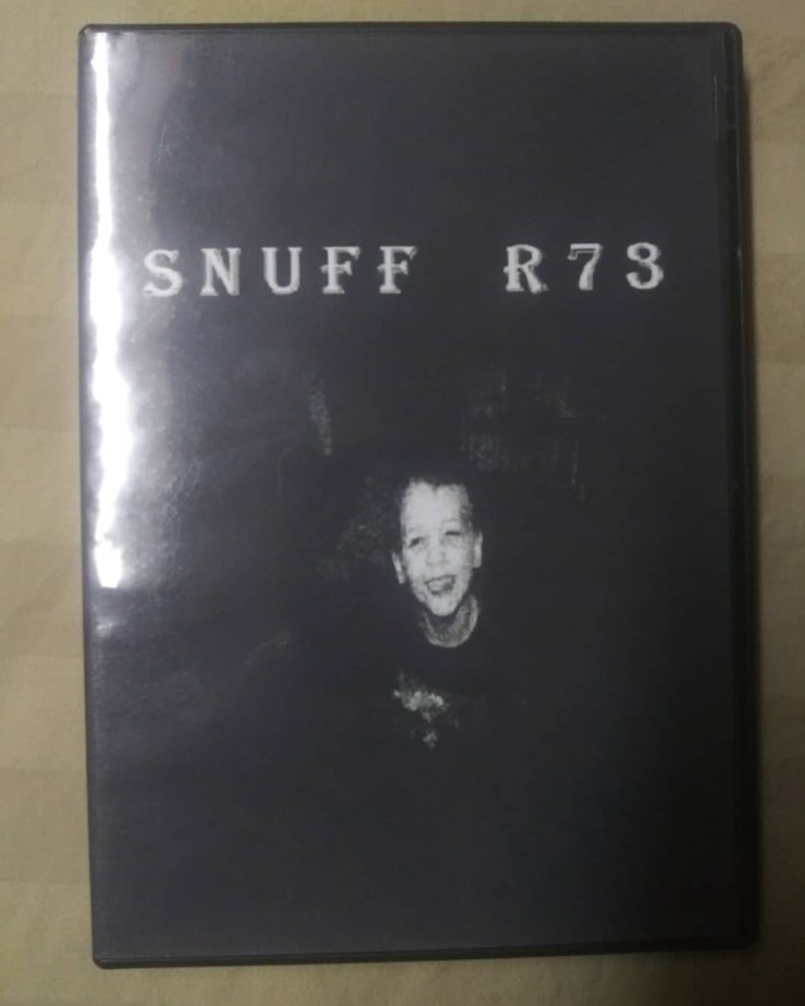 Snuff R73 Fun [위험도 -6-] : 네이버 블로그