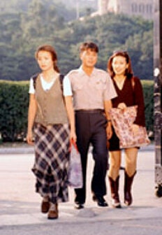 1995년 KBS1 TV소설 하얀 민들레 & 1996년 KBS1 TV소설 초원의 빛 & 1996년 KBS1 TV소설 모정의 강 출연진 총정리 : 네이버 블로그