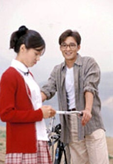 1997년 KBS1 TV소설 너와 나의 노래 & 1997년 KBS1 TV소설 은아의 뜰 & 1998년 KBS1 TV소설 당신 출연진 총정리 : 네이버 블로그