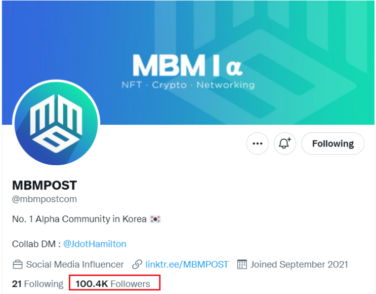 NFT판에서 살아남기 (feat. MBM ALPHA + 알파방의 중요성) / 공홈, 트위터, 디스코드, 텔레그램 : 네이버 블로그