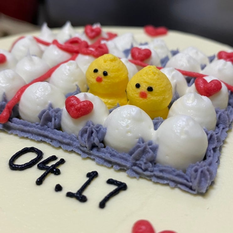 비피케이크 성남 모란 레터링 케이크로 계란한판 생파 🎉 네이버 블로그