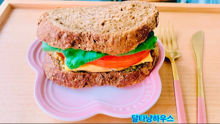 샌드위치만들기 햄샌드위치만들기 호밀샌드위치 클럽샌드위치만들기 샌드위치 소스 다이어트 샌드위치 네이버 블로그