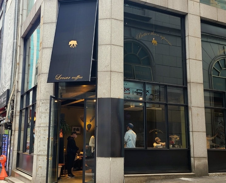 [명동 카페] 에스프레소 바, 리사르커피 명동점 : 네이버 블로그