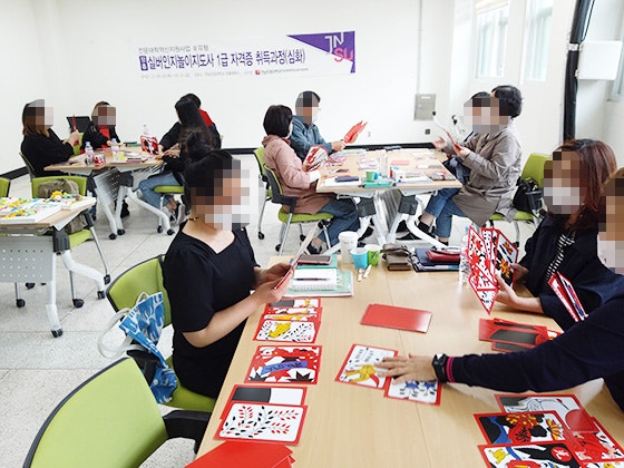 한국치매예방강사협회 대면교육 「실버인지놀이지도사 1급」 자격과정 어르신을 위한 치매예방교육 네이버 블로그