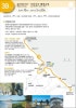 2번째 강릉 해파랑길 39코스 겸 바우길 5구간 202251 해송숲길과 호수길 해안길로 구성되어 있는 손에