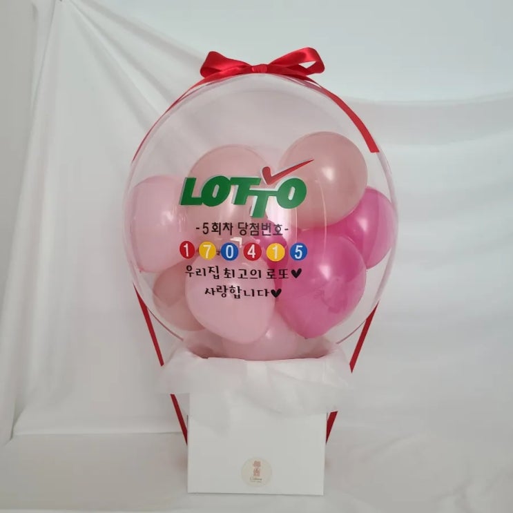 서프라이즈풍선 미니버전로또 헬륨 레터링 풍선금천구 레터링풍선 네이버 블로그