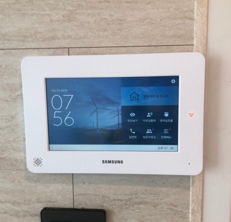 고양 일산서구 일산삼성아파트 삼성 비디오폰 SHT-8820, 삼성 도어락 SHP-DP740 설치 후기 : 네이버 블로그