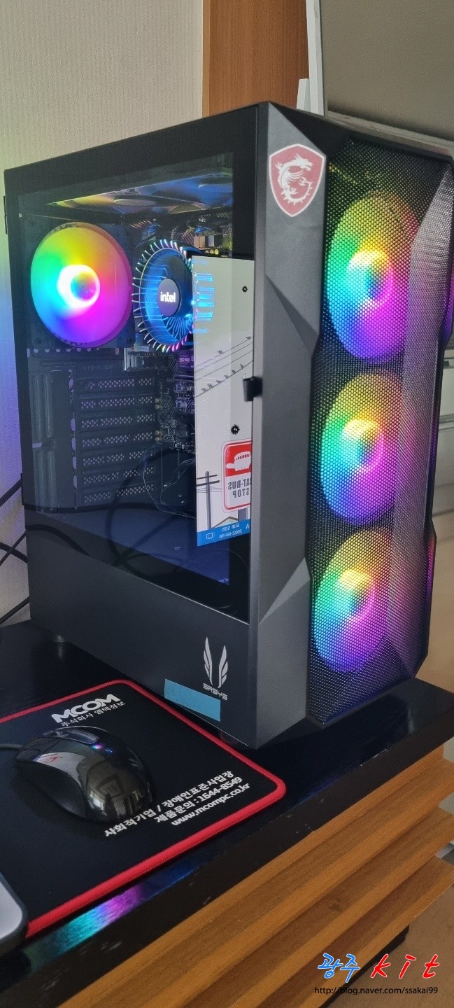 [설치] 파이코인 노드 컴퓨터 설치및 원격 파이코인 노드 설정 : 네이버 블로그