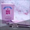글루타치온 영양제 효과 알아보다 여심저격 뷰티스틱 선택 네이버 블로그