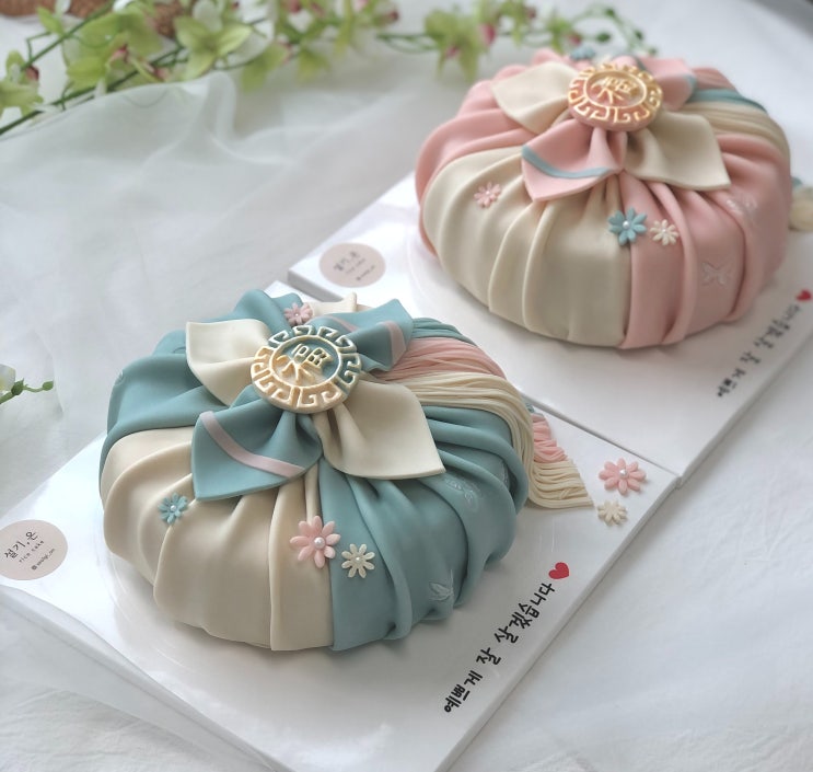 부산떡케이크 부산보자기케이크 부산상견례케이크 부산상견례떡케이크 상견례보자기케이크 설기온 네이버 블로그