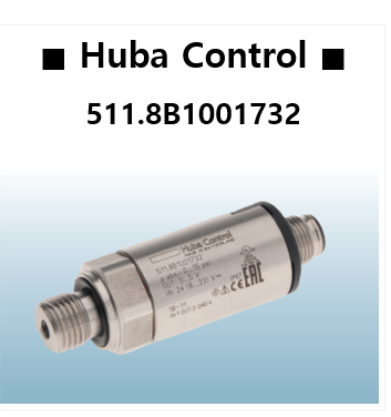 [Huba Contol] 후바컨트롤러 압력센서(/후바컨트롤 압력스위치 511.) : 네이버 블로그