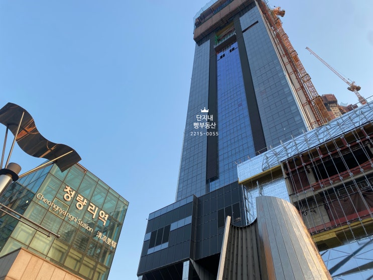 청량리 롯데캐슬SKY L65 근황 : 네이버 블로그