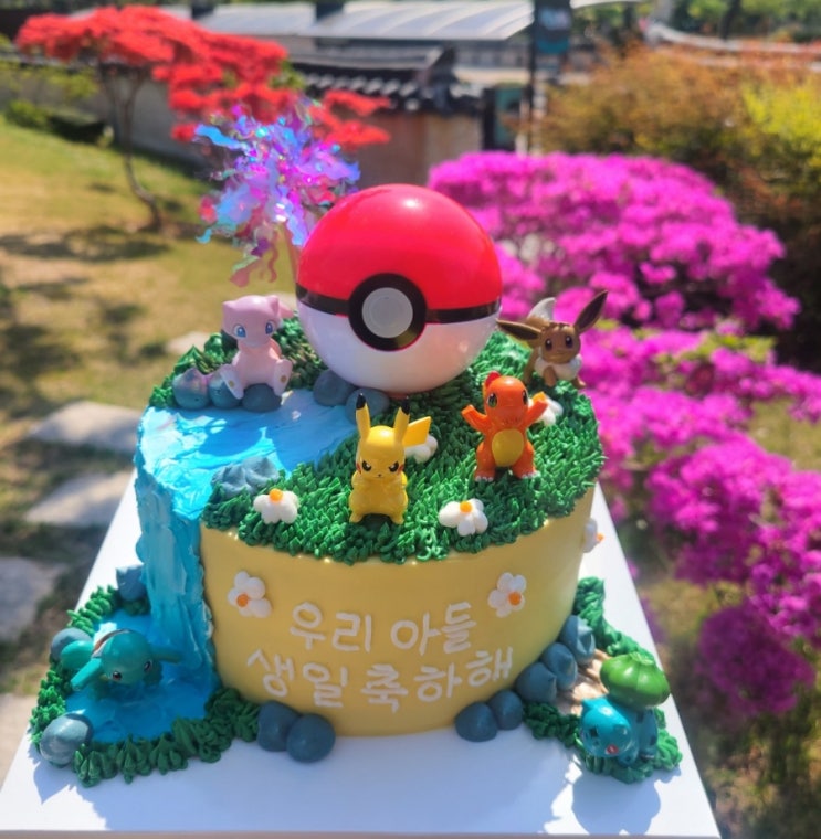 밀양주문제작케이크 포켓몬스터 수제케이크맛집 이니케이커리 네이버 블로그