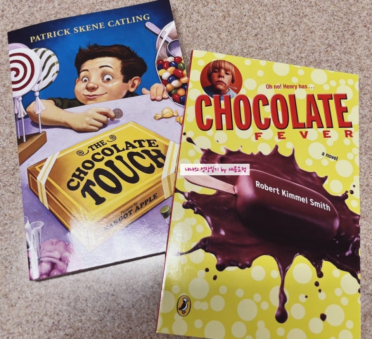 ★노블★초콜렛을 소재로 한 소설 두 권 : Chocolate Touch / Chocolate Fever : 네이버 블로그