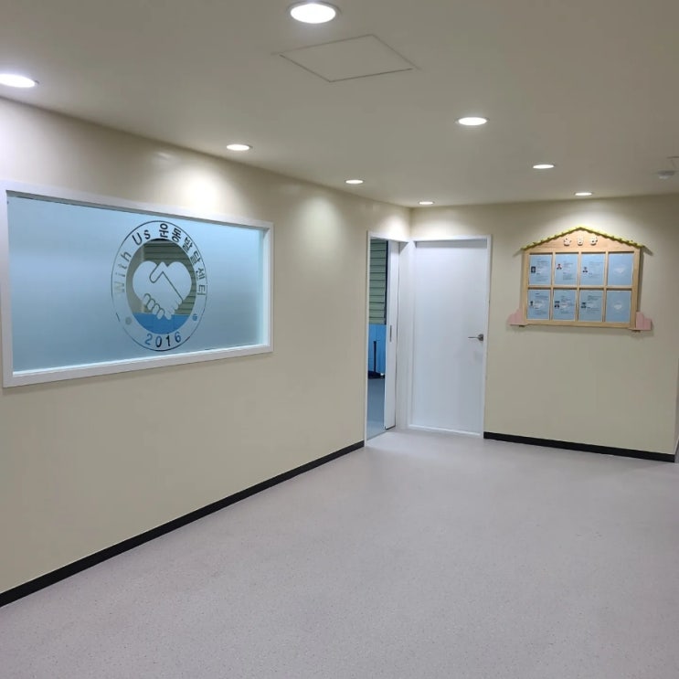 본점확장2 대구특수체육달서구특수체육월성동특수체육대구감각통합달서구감각통합월성동감각통합위더스운동발달센터 네이버 블로그