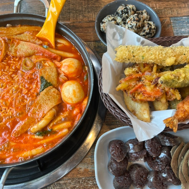 세종 보람동 보람동 떡볶이 맛집 동그라미즉석떡볶이 네이버 블로그