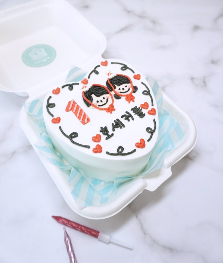 인천 인하대후문 용현동 레터링 케이크백일케이크커플케이크생일케이크디어슈가 네이버 블로그