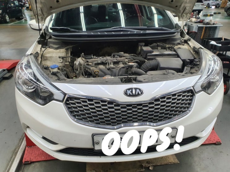 K3(YD) - (P0420,P0326,P0335,P1613) 엔진경고등 점등 및 림폼모드로 인한 주행불가. : 네이버 블로그