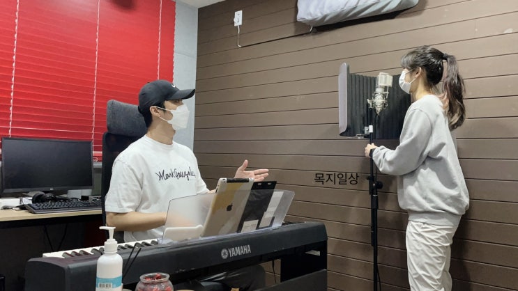마포보컬학원 카리스보컬에서 내 목소리 찾기 네이버 블로그