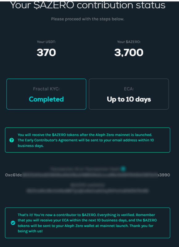 (업데이트)Aleph Zero $azero 초기투자 및 추가불입 : 네이버 블로그