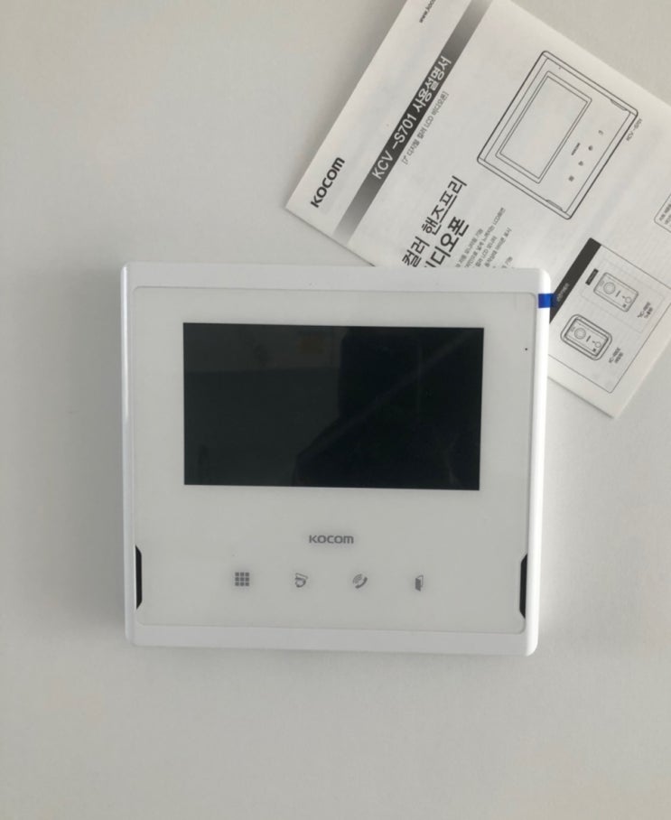 수원 장안구 정자동 화서역파크뷰 코콤 비디오폰 KCV-S701 설치 후기 : 네이버 블로그