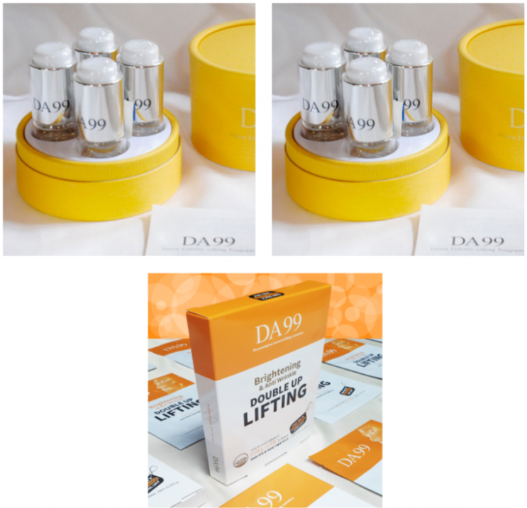 DA99 녹는 실리프팅 미백 얼굴 팔자주름 브이라인 턱 리프팅 앰플 2통 + 마스크팩 1팩 소리와샵 : 네이버 블로그