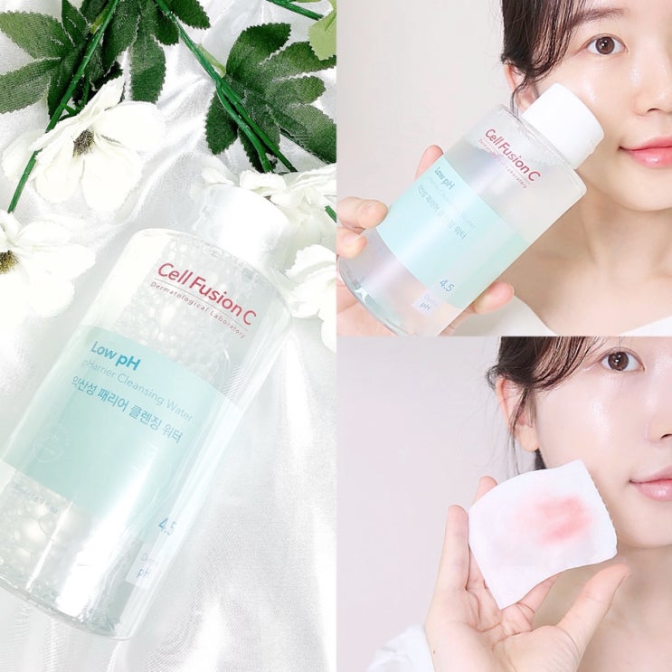 셀퓨전씨 약산성 패리어 클렌징 워터 유해성분 없는 깨끗한 약산성 올리브영클렌징워터 네이버 블로그