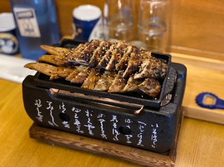 경성대 맛집 초가네장어구이 경성대점 부산 장어 맛집 가성비갑 네이버 블로그