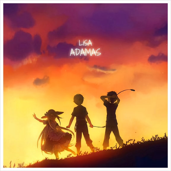 [소드 아트 온라인 3기 OP] LiSA - ADAMAS (듣기/가사/풀버전/다운) : 네이버 블로그