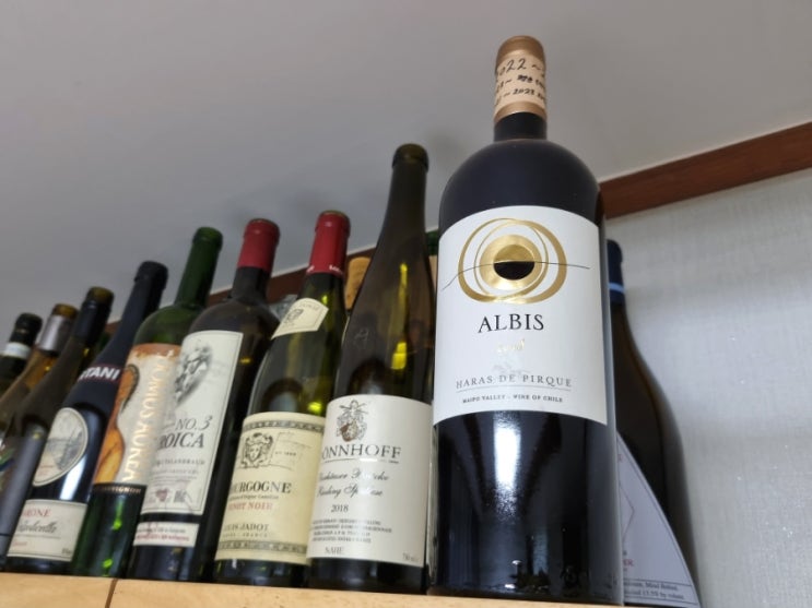 비냐 하라스 데 피르케, 알비스 2018 (Vina Haras de Pirque, Albis 2018) : 네이버 블로그