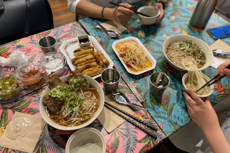 소이연남 센터필드 태국식 쌀국수 특별한 맛 그리고 쏨땀 네이버 블로그
